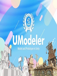 UModeler